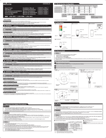 Patlite LR6-WC Installation Manual | Manualzz