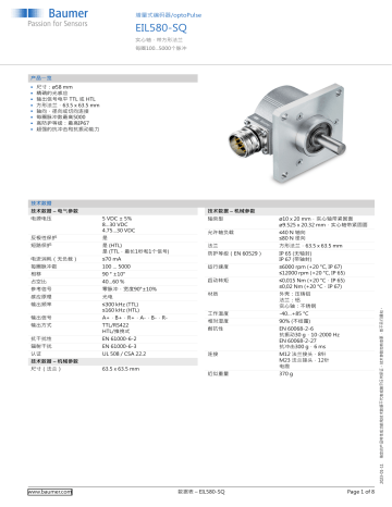 Baumer EIL580-SQ Incremental encoder データシート | Manualzz