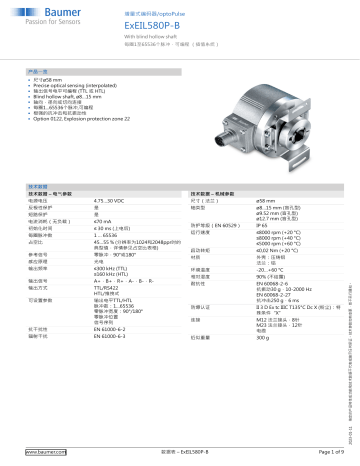 Baumer ExEIL580P-B Incremental encoder Data sheet | Manualzz