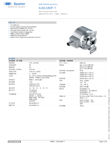 Baumer ExEIL580P-T Incremental encoder Data sheet | Manualzz