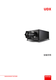 Barco UDX-4K22 - User manual, Product Datasheet, Reference guide
