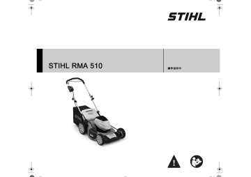 STIHL RMA 510 instruction manual | Manualzz