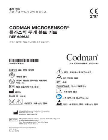 Integra CODMAN MICROSENSOR® Plastic Skull Bolt Kit 사용 설명서 | Manualzz
