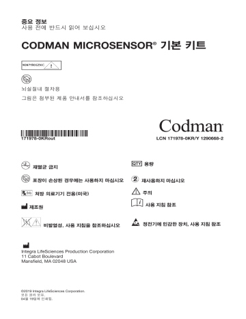 Integra CODMAN MICROSENSOR® Basic Kit 사용 설명서 | Manualzz