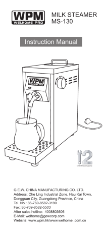 WPM MS-130 Milk Steamer Instruction manual | Manualzz