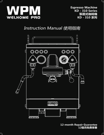 WPM KD-310VP Instruction manual | Manualzz