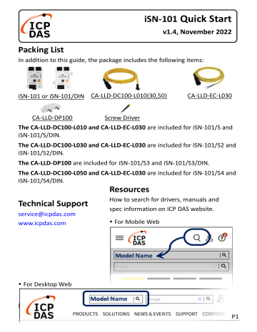 ICP iSN-101-S3-DIN Quick Start Guide | Manualzz