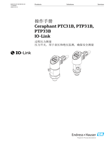 Endres+Hauser Ceraphant PTC31B, PTP31B, PTP33B IO-Link 取扱説明書 | Manualzz