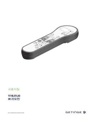 Getinge 111891J0 / IR hand control 사용 설명서 | Manualzz