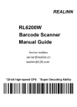 WoneNice 8541732562 Bar Code Scanner User Manual | Manualzz