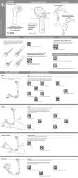 Zebra DS3608 - Quick start Guide, Reference manual, Reference guide