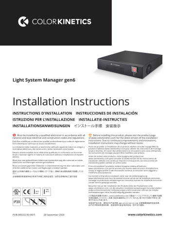 COLOR KINETICS Light System Manager Gen6 Instruction manual | Manualzz