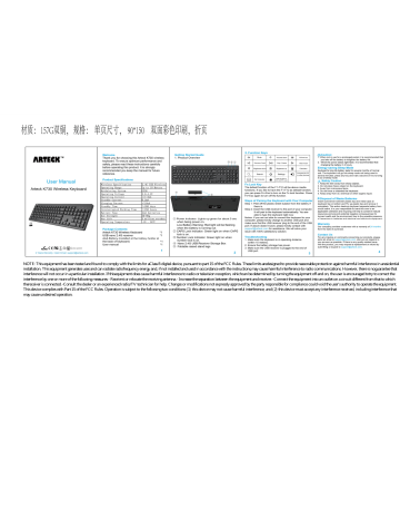 ARTECK K730 Wireless Keyboard User Manual | Manualzz