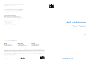elo IDS 63 Series Open Frame Touchscreen Installation Guide | Manualzz