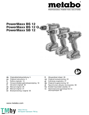 Metabo PowerMaxx BS 12 cordless drill driver Mode d'emploi | Manualzz