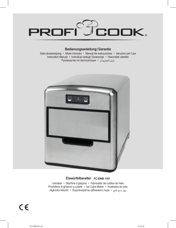 ProfiCook PC-EWB 1187 Ice cube maker instruction manual | Manualzz