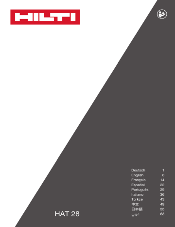 Hilti HAT 28 Anchor Tester instruction manual | Manualzz