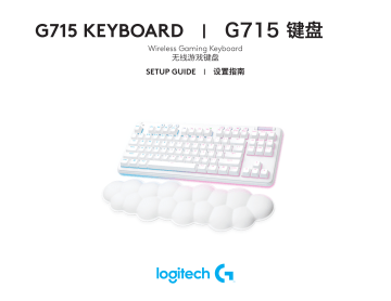 Logitech G715 Wireless Mechanical Gaming Keyboard User Guide | Manualzz