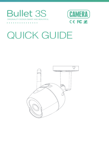 MEARI Bullet 3S IP Camera User Guide | Manualzz