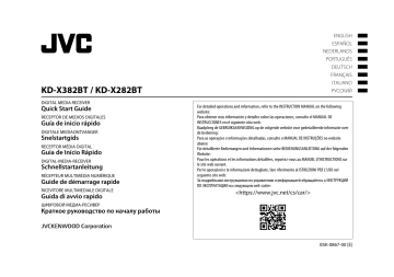 JVC KD-X382BT Digital Media Receiver User Guide | Manualzz