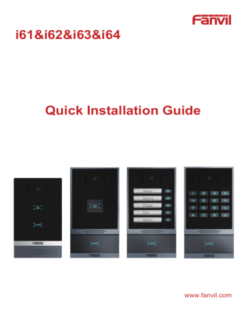 Fanvil i61 Video Door Phone Installation Guide | Manualzz
