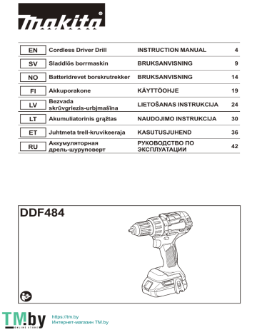 Makita DDF484 Cordless Driver Drill Installationsvejledning | Manualzz