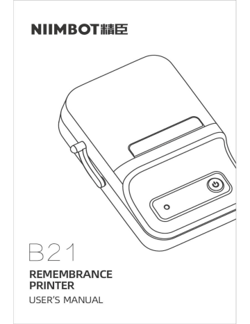 NIIMBOT B21 Wireless Label Printer 用户手册 | Manualzz