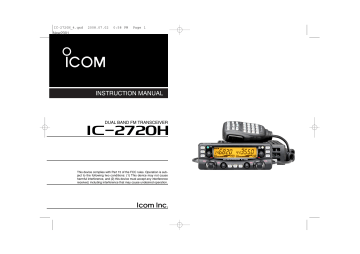 Icom IC-2720H Instruction Manual | Manualzz