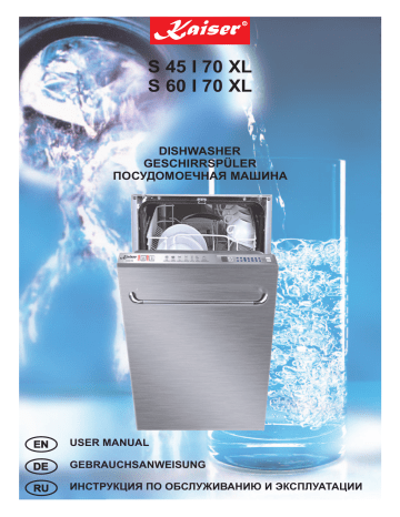 Kaiser S 60 I 70XL Dishwasher User manual | Manualzz