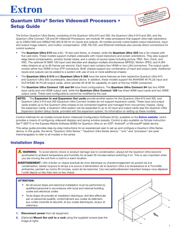 Extron Quantum Ultra II Setup Guide | Manualzz