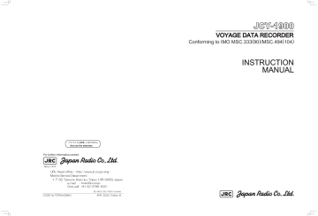 JRC JCY-1900 VDR system Instruction manual | Manualzz