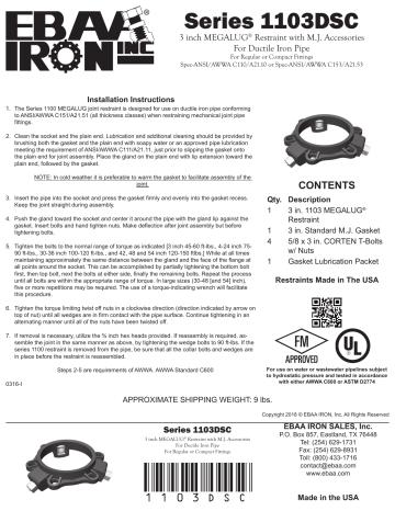 EBAA Iron 1103DSC MEGALUG® 3 in. Mechanical Joint Wedge Restraint For ...