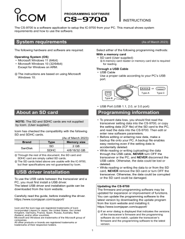 Icom CS-9700 Instruction | Manualzz