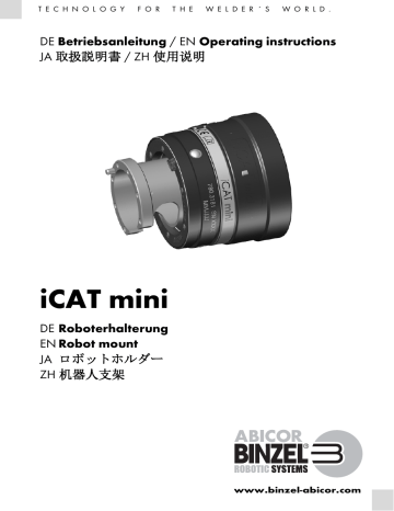 ABICOR BINZEL Robot Mount iCAT mini Operating instructions | Manualzz