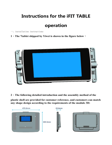 iFIT MP7-Argon2-E Series Smart Tablet Instructions | Manualzz