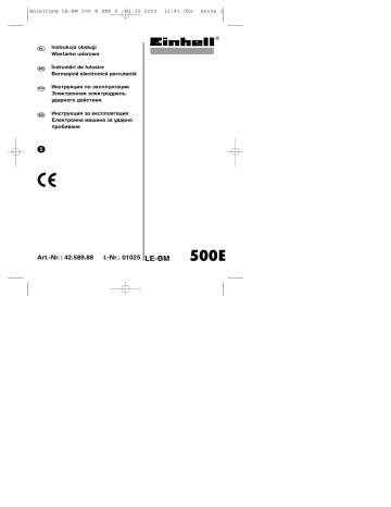 EINHELL LE-BM 500 E Impact Drill Инструкция по эксплуатации | Manualzz