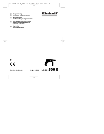 EINHELL LE-BM 500E Impact Drill Инструкция по эксплуатации | Manualzz