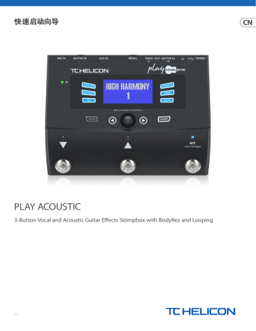 TC HELICON PLAY ACOUSTIC Voice Processor クイックスタートガイド | Manualzz