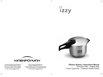 Izzy Pressure Cooker Family 8Lt Owner's Manual | Manualzz