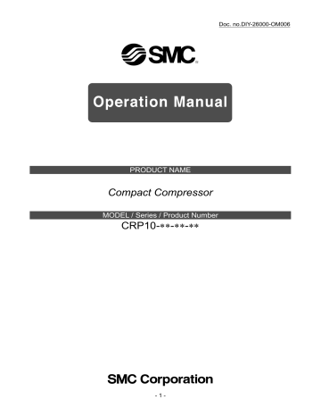 SMC CRP Compact Compressor Owner's Manual | Manualzz