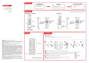 Hikvision DS-K1T805EBWX Card Terminal Quick Start Guide | Manualzz