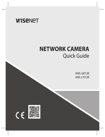 WISeNeT ANE-L6012R Network Camera User Guide | Manualzz