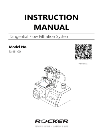 Rocker Scientific Tangential Flow Filtration System Tanfil 100 ユーザー ...