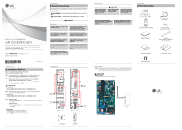 LG PHLTA DHW Tank Module Instruction manual | Manualzz