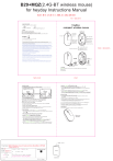 Heyday B29+MQZ Compact Wireless Mouse Instruction manual | Manualzz