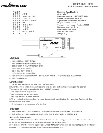 Radiomaster R88 Receiver User Manual | Manualzz