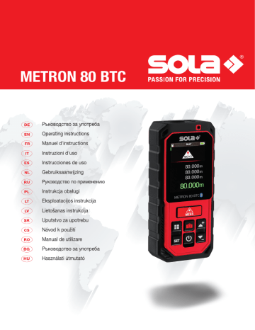 Sola METRON 80 BTC Инструкции за работа | Manualzz