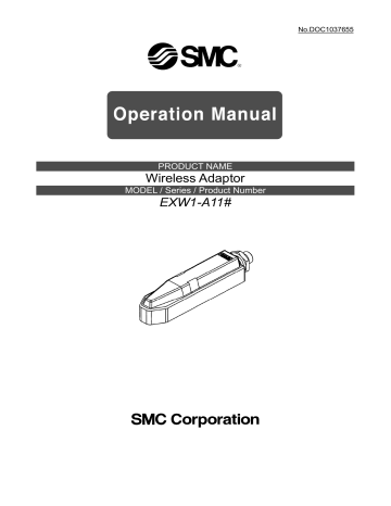SMC EXW1-A11N Wireless Adaptor Owner's Manual | Manualzz
