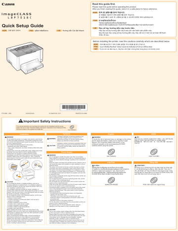 Canon imageCLASS LBP7018C User Guide | Manualzz