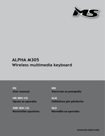 MS ALPHA M305 wireless keyboard Uputstvo za upotrebu | Manualzz